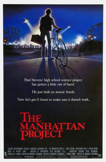 The Manhattan Project – Yesterday's Movies